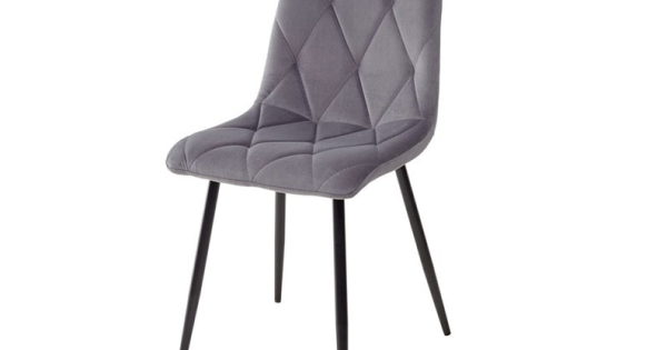 Трапезен стол Daniel Diamond - сив - Топ Цени | Мебели Онлайн Orhideamebel.com