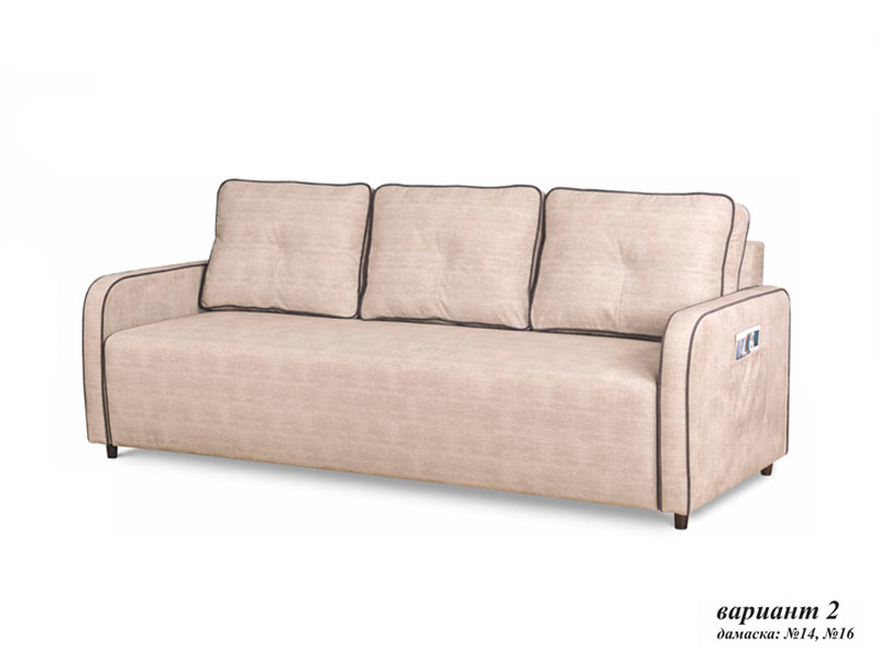 Разтегателен диван Мини - Топ Цени | Мебели Онлайн Orhideamebel.com