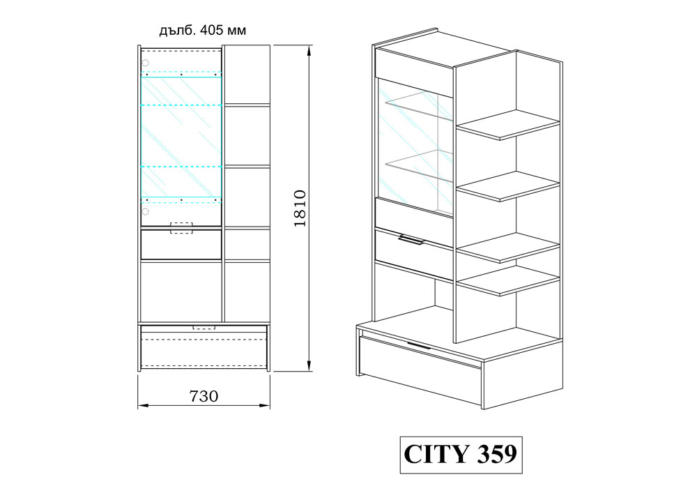 Висок шкаф с витрина Сити 359 - Топ Цени | Мебели Онлайн Orhideamebel.com