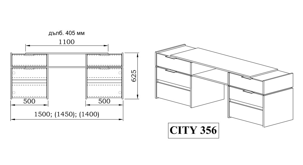 ТВ шкаф Сити 356 - Топ Цени | Мебели Онлайн Orhideamebel.com